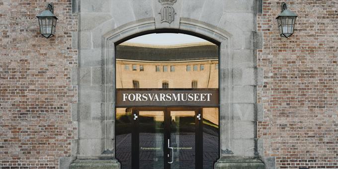 Norway's Resistance Museum